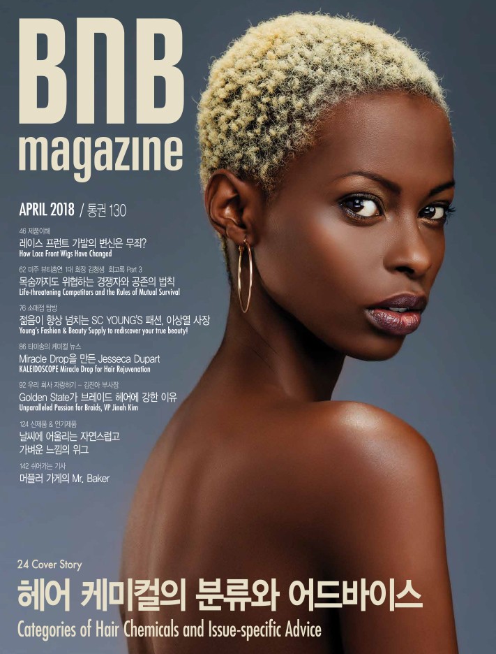 Untitled-Extract-Pages-2 – BNB Magzine