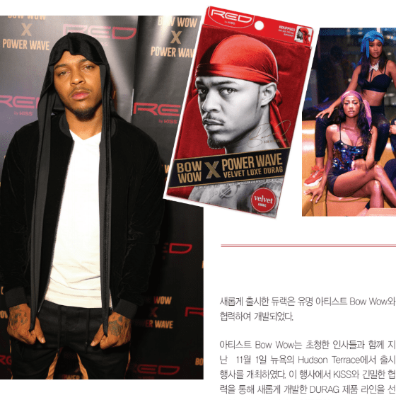 뉴스2-1 – BNB Magzine