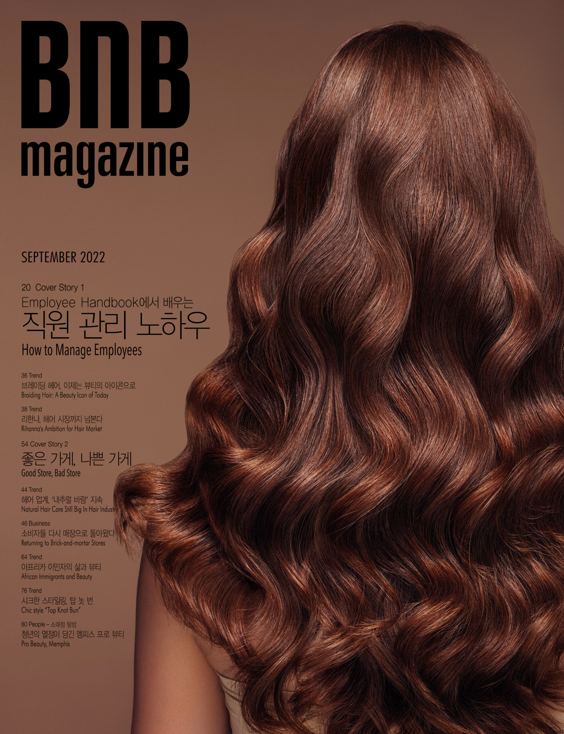 Sep_2022_cover – BNB Magzine