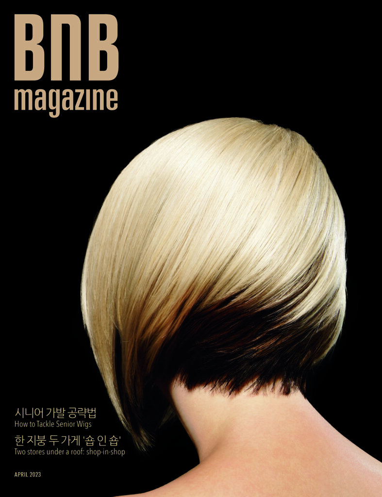 Apr_2023_cover – BNB Magzine