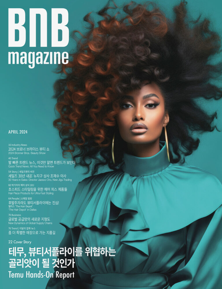 APRIL_2024_Cover – BNB Magzine