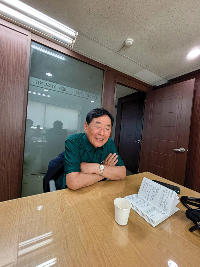 Byeong chul Kim of Misung Commercial Co., Ltd. Chapter 2. As if it’s ...